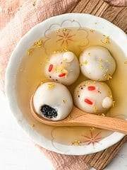 Tang yuan - Catherine Zhang